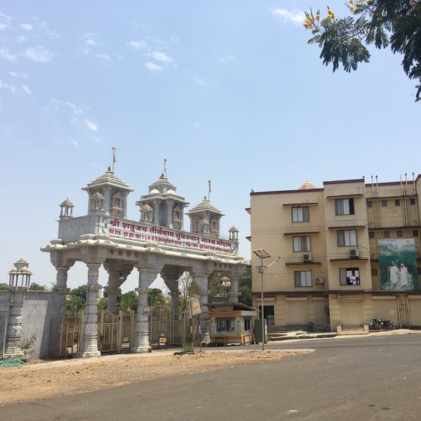 Shri Shetrunjay Thirthdham (Manas Mandir) - Other Great Outdoors