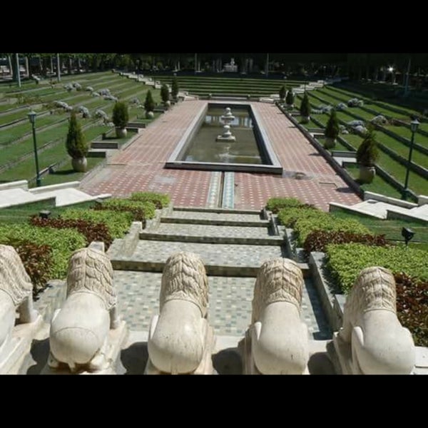 Al Andalus Park | حديقة الأندلس - Mohammed Abdelwahab St.