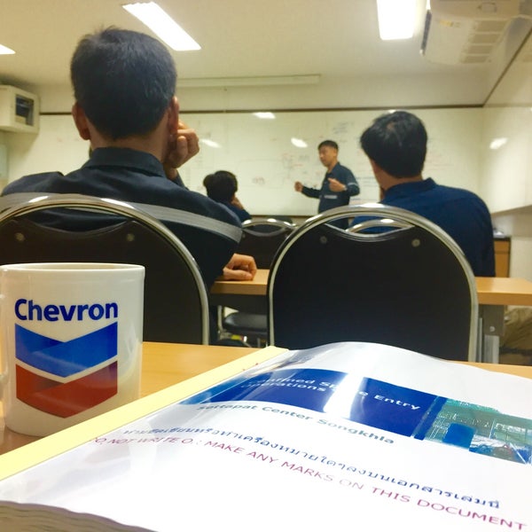 Chevron Emergency Response Training Center (ERTC) - Phawong, สงขลา