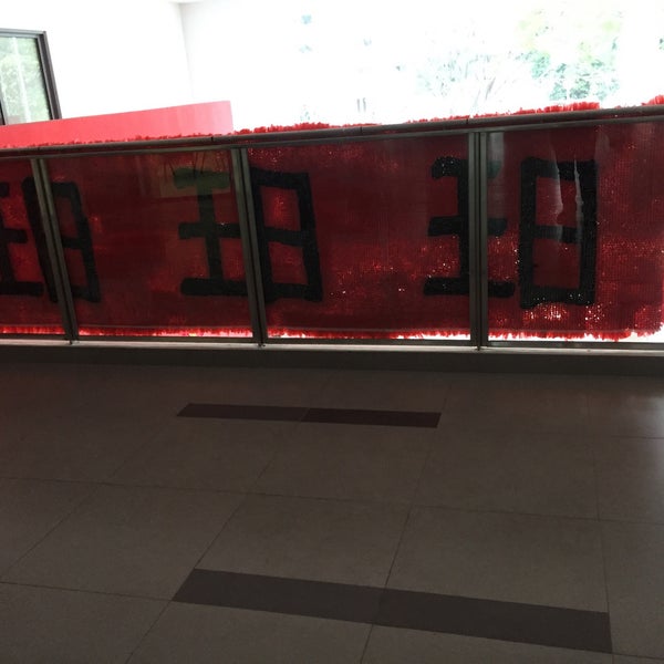 Ayer Rajah Community Centre - Community Center in Singapore