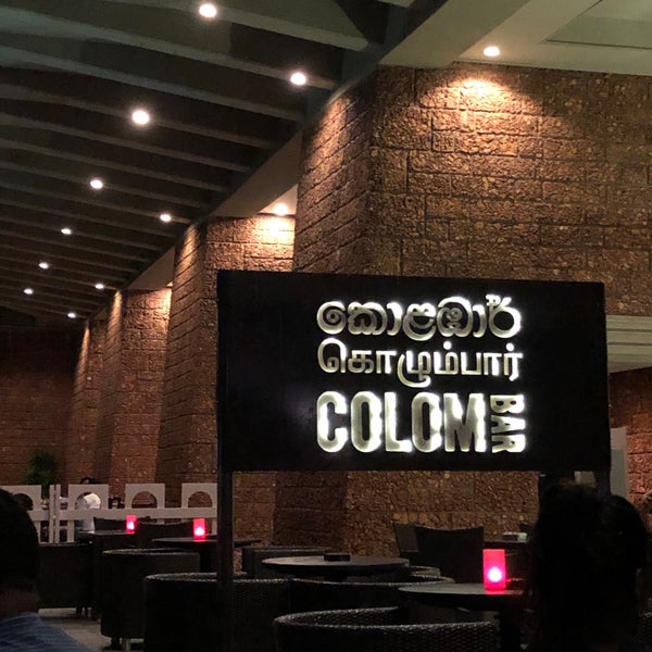 Colom Bar - කොළඹ, Western Province