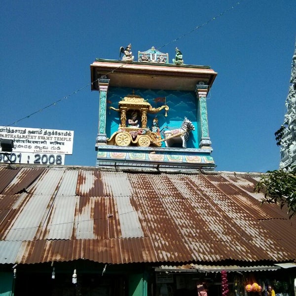 Parthasarathy Temple - Triplicane - 6 tips from 383 visitors