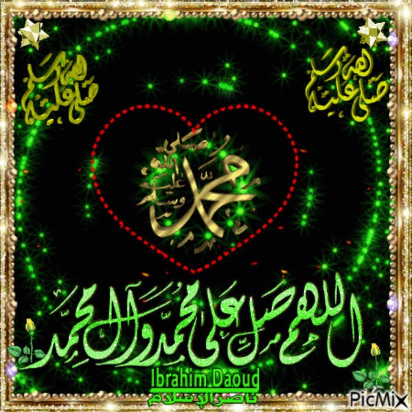 Target - Stafford Market Place Commrcl - 8 tips