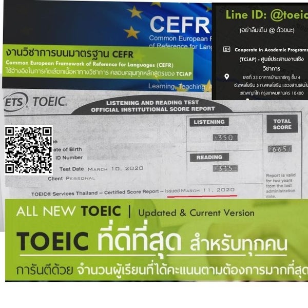 TOEIC Test Center - 28 tips from 3171 visitors