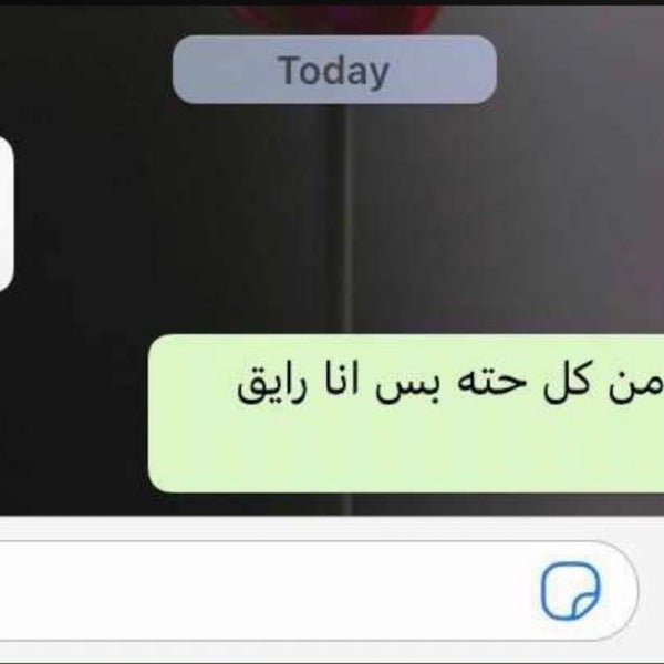 Photos at University of New Haven - Buckman Hall - College Engineering ...