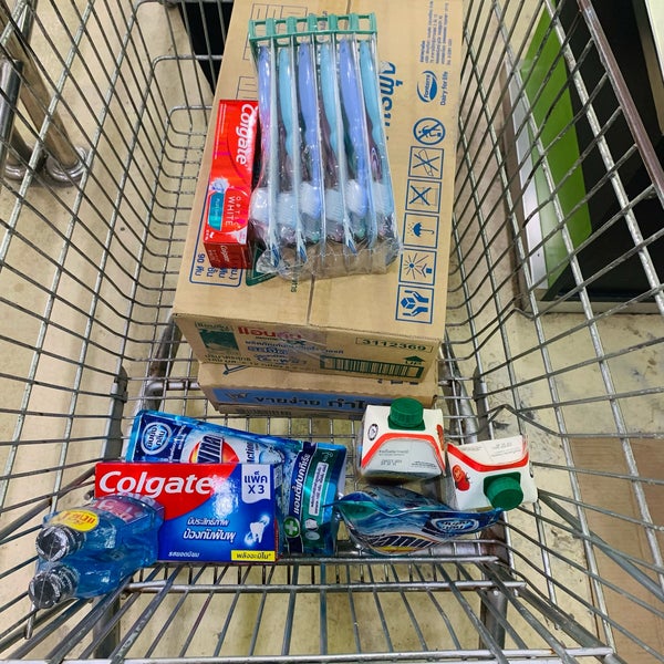 Family Hyper Mart (แฟมิลี่ ไฮเปอร์ มาร์ท) - Supermarket