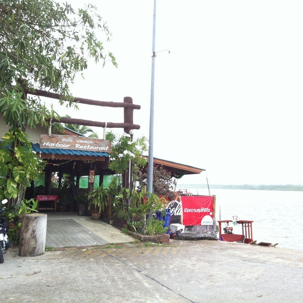 Harbour Restaurant - Bang Muang, Phang-nga