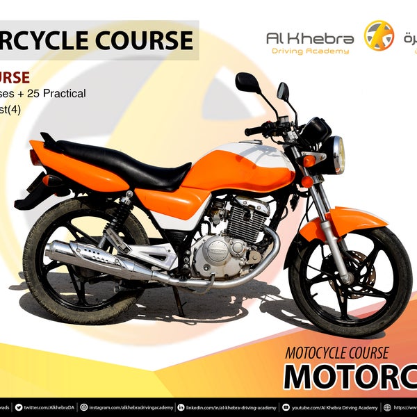 Al Khebra Driving School - Abu Hamour