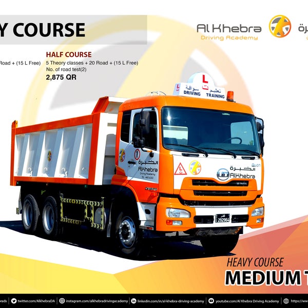 Al Khebra Driving Academy, Ad Dawhah (Doha) (+974 4451 6353)