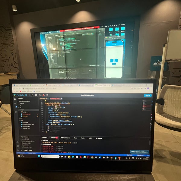 ADEER TOWER | برج ادير - Prince Turki Bik Abdulaziz St.