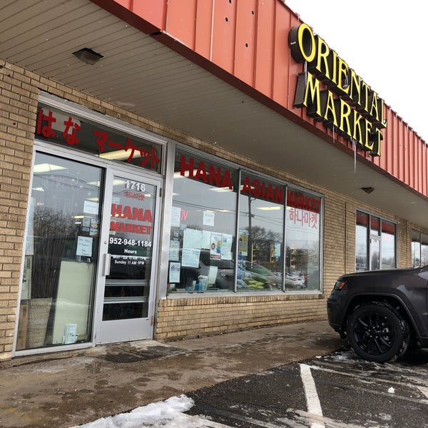 Hana Asian Market - 1716 E Old Shakopee Rd
