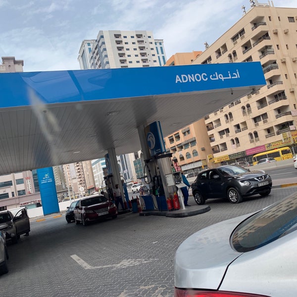 ADNOC Al Salam Station - Fuel Station in Sharjah