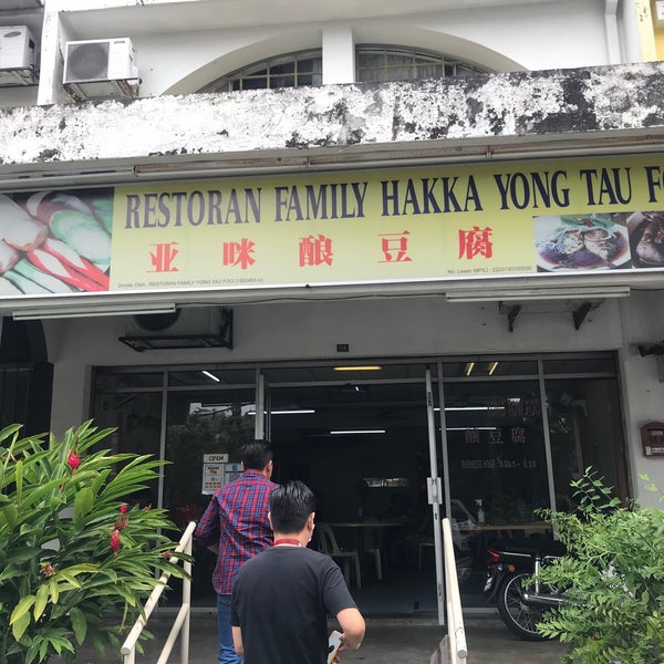 Restoran Family Hakka Yong Tau Foo - Hakka Restaurant in Subang Jaya