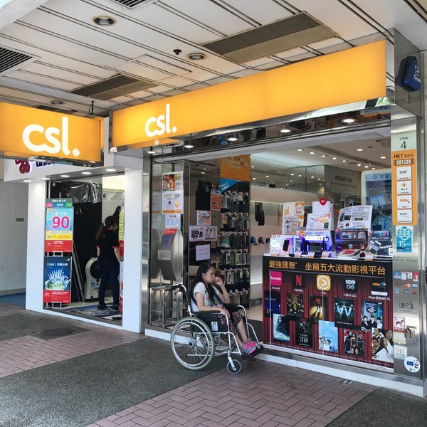 CSL Shop - Tai Po, Tai Po District