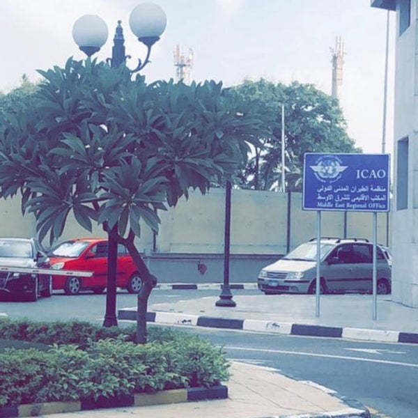 Ministry of Civil Aviation - Government Building in Cairo