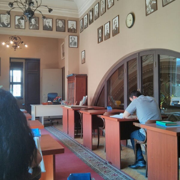 National Library | ეროვნული ბიბლიოთეკა - Library in Tbilisi