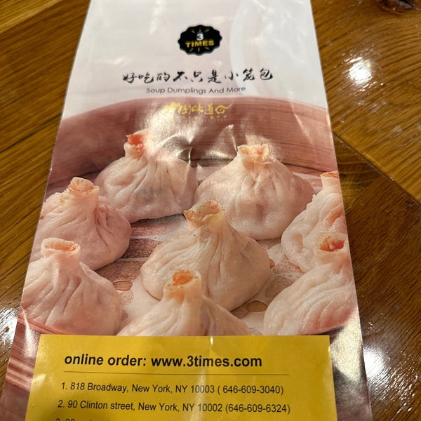 3 Times - Dim Sum Restaurant in Greenwich Village