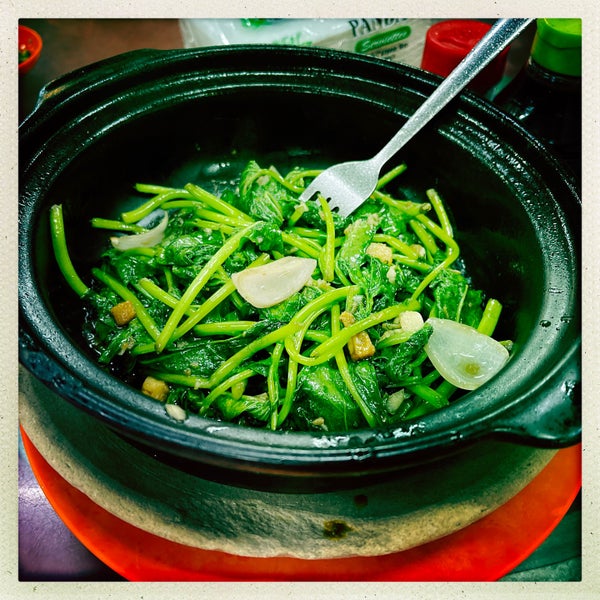 Restoran Siu Siu - Kuala Lumpur, Kuala Lumpur