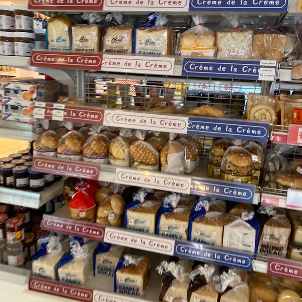 UFM Fuji Super (ยูเอฟเอ็ม ฟูจิ ซูเปอร์) - 593/29-39 Soi Sukhumvit 33/1