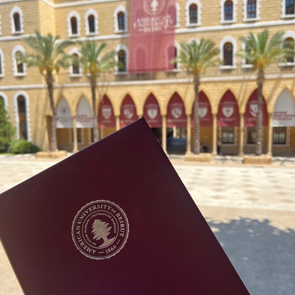 American University of Beirut (AUB) - Bliss St.
