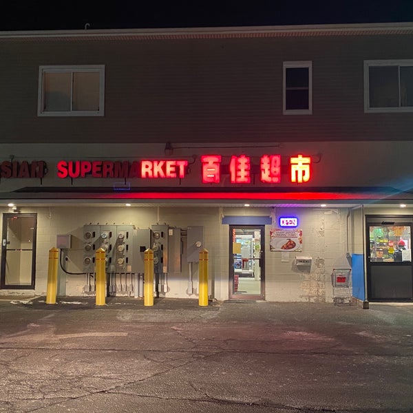 Asian House Milford Ct