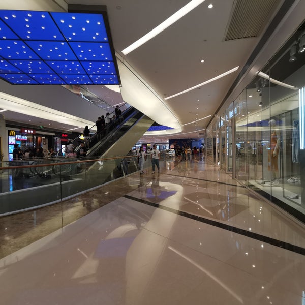 海雅缤纷城 Hai Ya Mega Mall - Shopping Mall