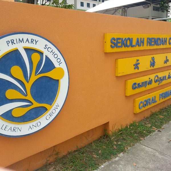 Coral Primary School - Pasir Ris - 6 tips from 198 visitors