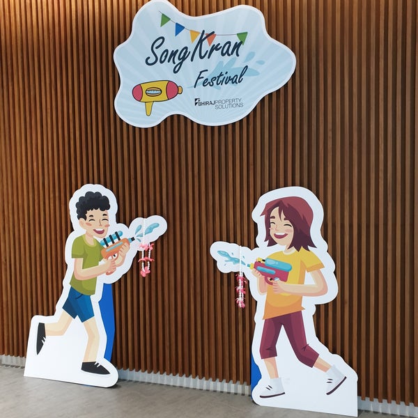 Photos at UBC II Building (อาคารสมัชชาวาณิช 2) - Structure in Vadhana