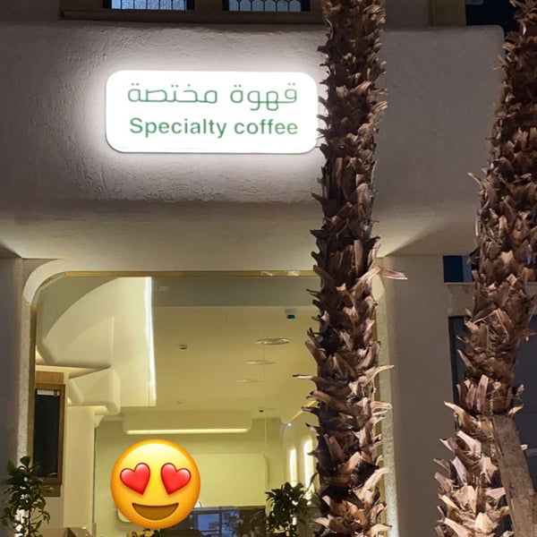 ArRiyadh Gate | بوابة الرياض - Plaza in Riyadh