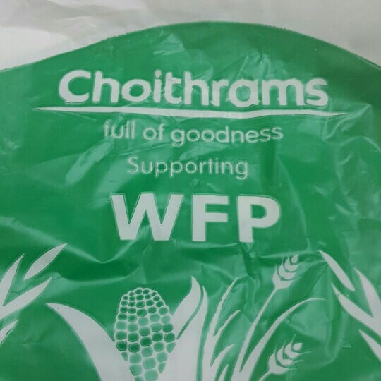 Choitram. . - 2 tips