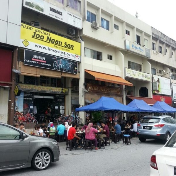 Village Park Restaurant - Malay Restaurant in Petaling Jaya