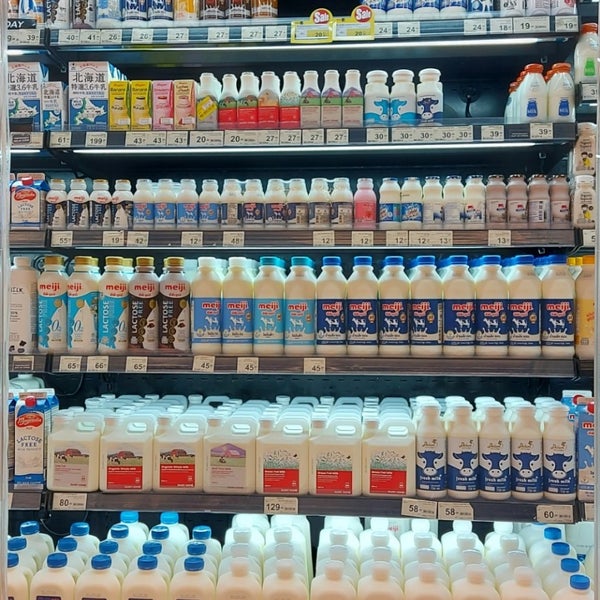 Tops Central#ภูเก็ต - Supermarket