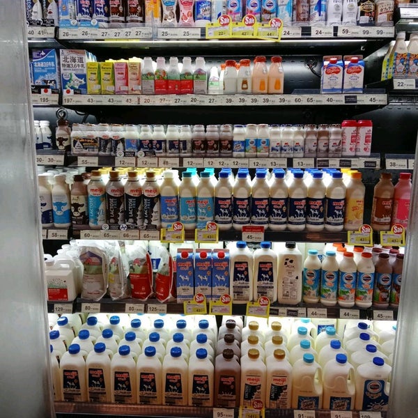 Tops Central#ภูเก็ต - Supermarket