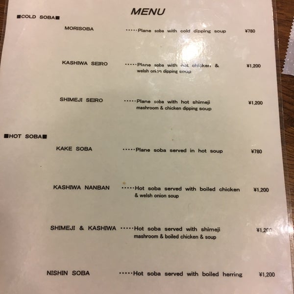 Easy shimeji maker - lockqph