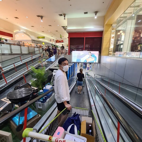 Big C Extra (บิ๊กซี เอ็กซ์ตร้า) - Supermarket