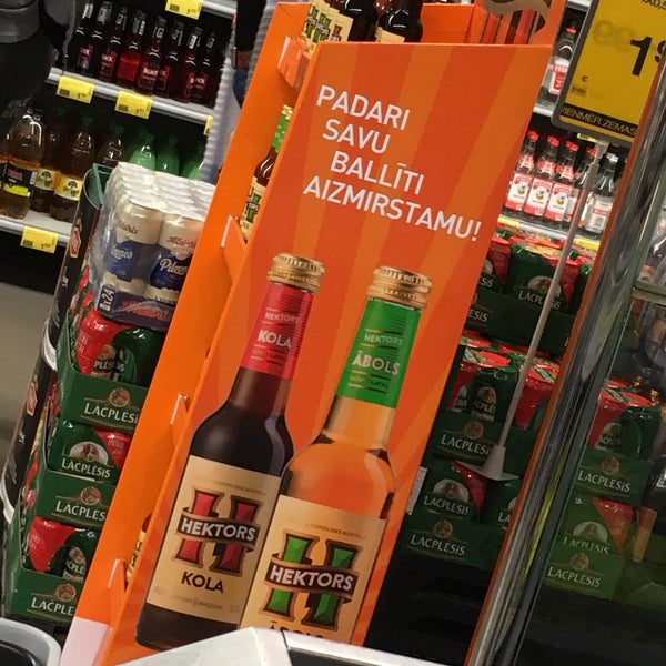 Supernetto "Salaspils" - Grocery Store in Ķengarags