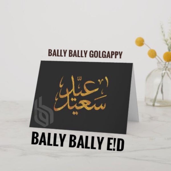 Bally Bally Dahi Bhally & GolGappy Daska - Fast Food Restaurant in ...