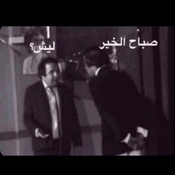 Photos at Khobar Business Gate - Building in الخبر