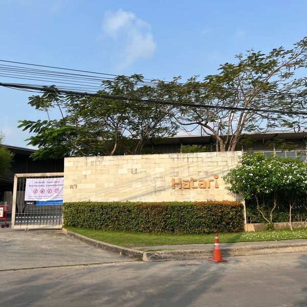 Hatari Electric Co.,Ltd. - บางขุนเทียน - แสมดำ, กรุงเทพมหานคร