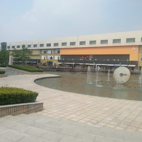 Haining China Leather City