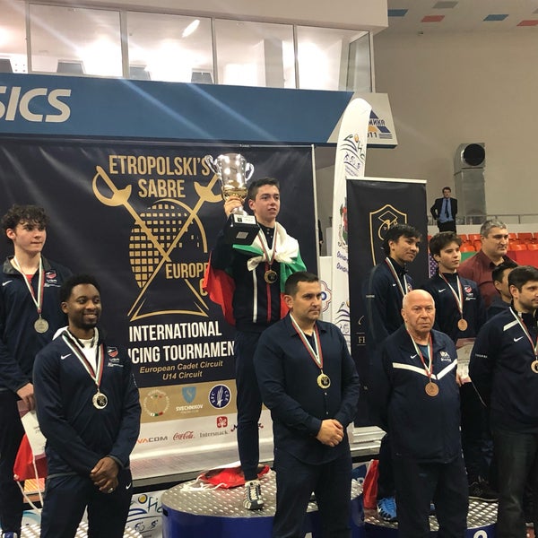 Asics Arena - Stadium in Слатина