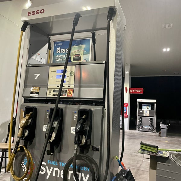 Esso (เอสโซ่)