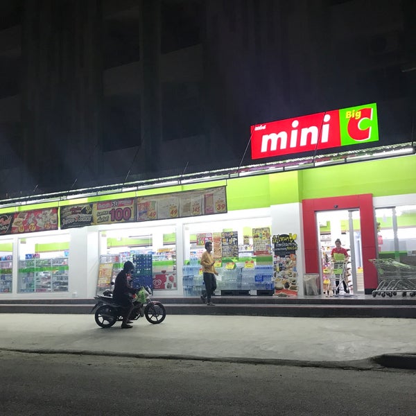 Big C Mini ม.เกษตรฯ กำแพงแสน - Supermarket