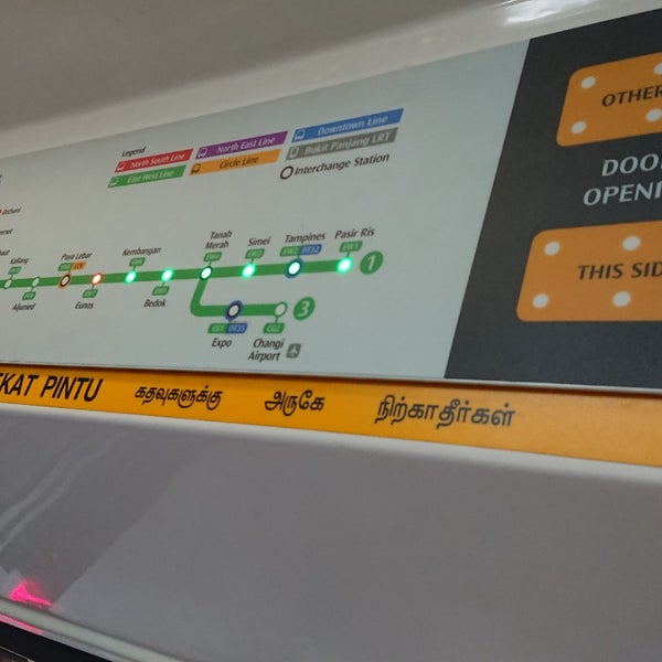 Eunos MRT Station (EW7) - Rail Station in Central Region