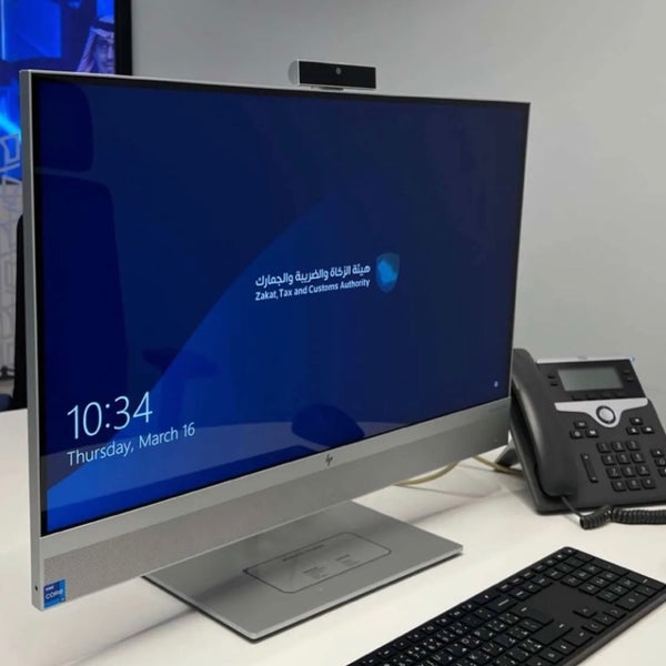 ZATCA Academy - Business Center in مطار الملك خالد الدولي