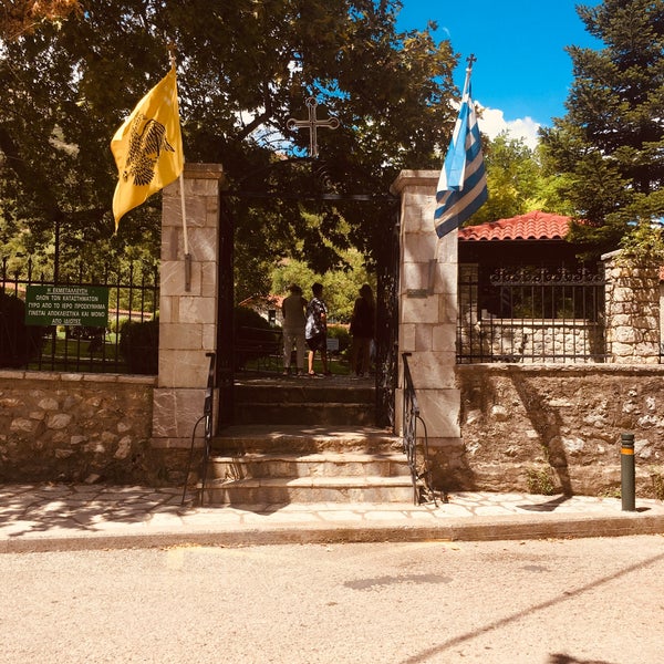Παναγιά Πλατανιώτισσα - Monastery in Kalavryta