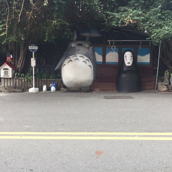 Totoro Bus Station - 412, Taichung City, Dali District, Qiaocheng Rd ...