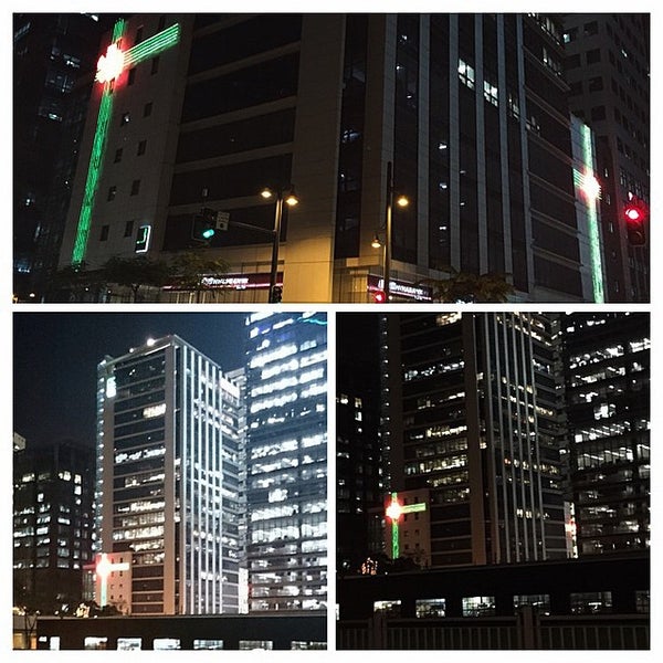 Photos at Marajo Tower - Building in Taguig City