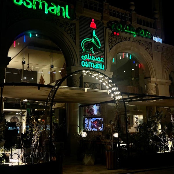 Photos at Osmanli restaurant مطعم عُصمنلي - Turkish Restaurant