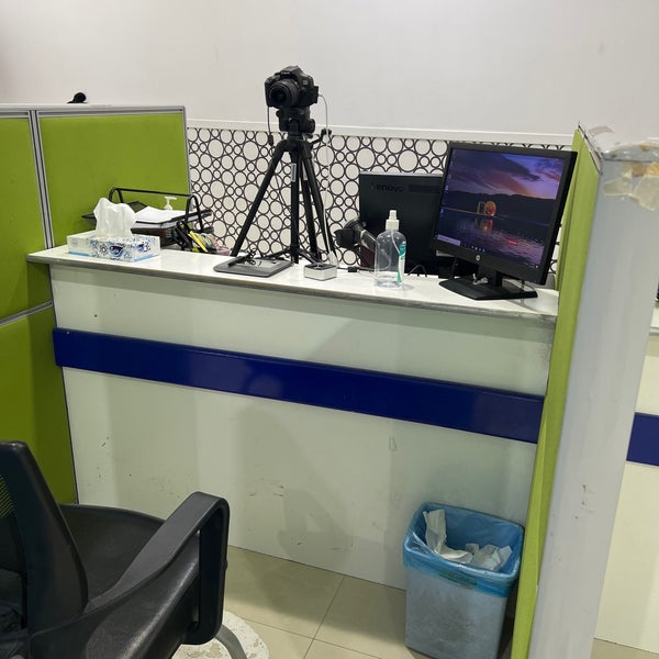 VFS Global For Indian & Philipines Visa And Passport - Office in البطحاء